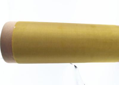 China Yellow Brass Wire Mesh Screen , Copper Woven Fabric With Square Hole Shape for sale