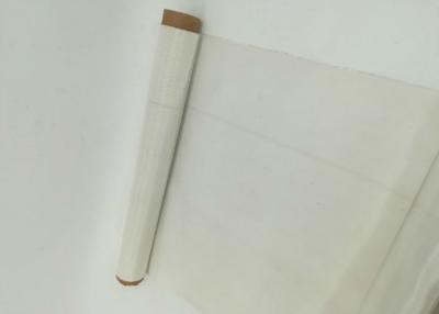 China Woven Silver Mesh Fabric , Silver Wire Mesh Woven Heat Transfer Conductivity for sale