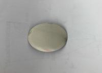 China Stainless Steel Etching Wire Mesh Single Layer Mesh Coffee Filter 0.2mm Thickness for sale