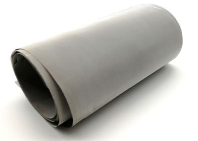 China 100 150 200 Micron Stainless Steel Wire Netting For Seawater Filtering for sale