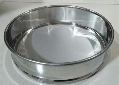 China Professionl Stainless Steel Wire Mesh Test Sieve 5cm 6cm 7cm Height for sale
