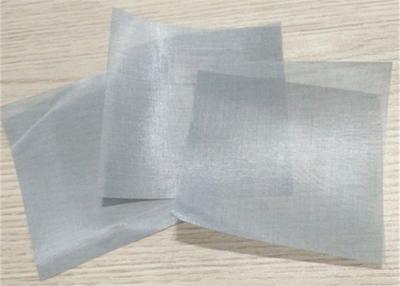 China Stainless Steel Wire Mesh Filter Screen 50 100 Micron 5 X 5 Inch Size for sale