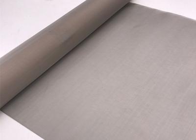 China Stock Size 24*110 Dutch Weave Nickel Wire Mesh Electrode Or Current Clooector for sale