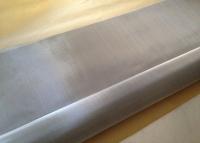 China Inconel woven Wire Mesh screen for high temperature applications for sale