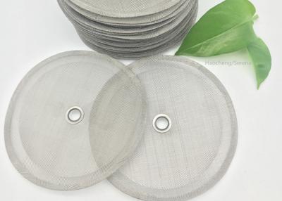 China Stainless Steel Mesh Coffee Filter Disc For French Press Coffee Machine for sale