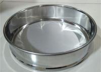 China Fine 200 300 400 500 Micron Woven Metal Mesh Screen 304 SS Mesh Test Sieve for sale