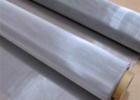 China 150 200 Micron Wire Net Mesh 304 Stainless Steel Fine Mesh Filter Screen For Water Filter for sale