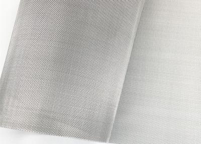 China 30 50 80 100 200 Mesh Hastelloy Wire Mesh High Corrosion Resistance for sale
