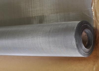 China 100 Mesh 150 Micron Hastelloy C 276 Woven Wire Mesh Plain Twill Dutch Weave for sale