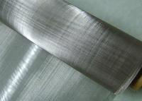China 200 Mesh Hastelloy B-2 Wire Mesh Screen / Stainless Steel Wire Mesh for sale