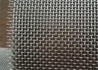 China 100 Mesh Plain Weave FeCrAl Fine Wire Mesh Screen / Wire Mesh Filter Disc for sale