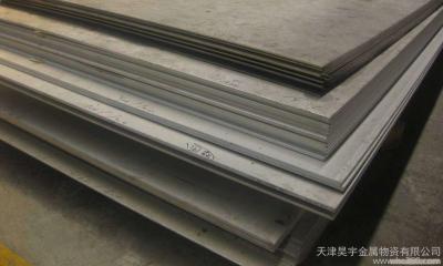 China Hot Rolled A572Gr50 Structural Steel Plate Metal Mild Iron for sale