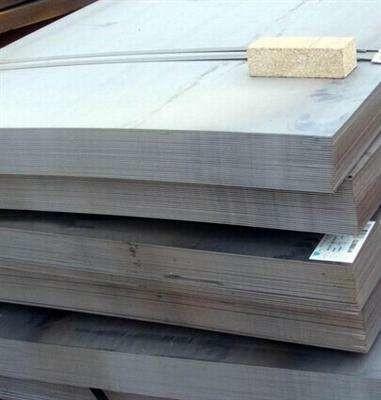 China Shipbuilding Steel Plate BV Grade F460 High Strength Steel Plate for sale