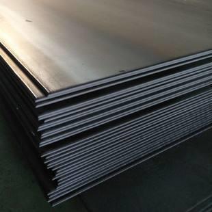 China High Strength Steel Plate ASTM A515 Grade 65(A515GR65) Pressure Vessel And Boiler Steel Plate for sale