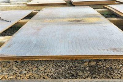 China High Quality ASME SA709Grade 50(SA709GR50) Carbon Steel Plate High Strength Steel Plate for sale