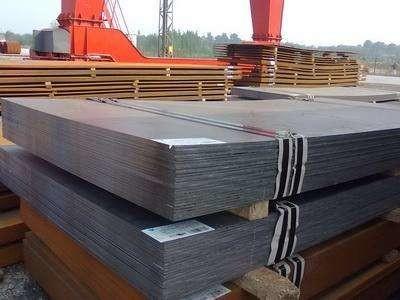 China High-strength Steel Plate EN10025-3 S275NL Carbon and Low-alloy for sale