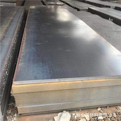 China High-strength Steel Plate JIS G3101 SS400 Carbon and Low-alloy for sale