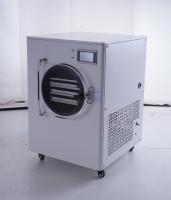 China Electric Heating 1600W Food Freeze Dryer For Home for sale