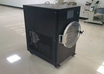 China Compact Home Freeze Dryers With <2 Pa Vacuum Degree And  Compressor for sale