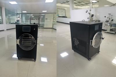 China 4kg/Batch Small Freeze Dryer Machine PLC Controlled for sale