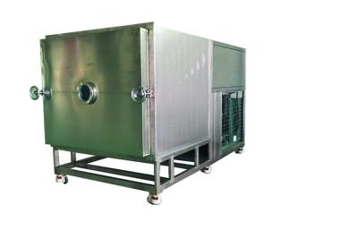 China Vacuum Dryer  Cold Trap Range -80C-90C for sale