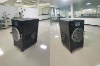 China 8 Layers Tray Residential Food Freeze Dryer Electric Heating for sale