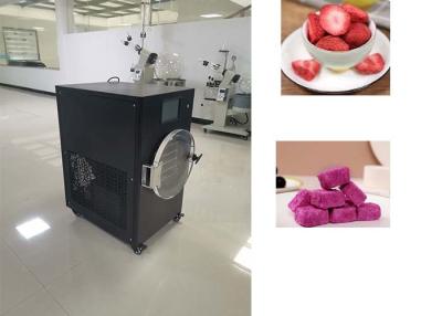 China Stainless Steel Home Freeze Dryer Solution For Food Preservation And Storage for sale