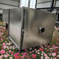 China Pet Food Production Lyophilizer Commercial Meat Dehydrator Lyophilizer for sale
