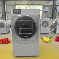 China ‌Innovative Small Home Food Freeze Dryer With Touchscreen Control All In One Mini Kit for sale