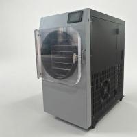 China ‌Stainless Steel Freeze Dryer for Food & Pharma - FDA Compliant Baosi Pump for sale