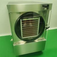 China ‌Portable Freeze Dryer for Small Businesses - Easy to Use & Clean Baosi Pump Stainless steel for sale