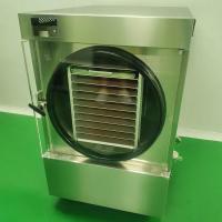 China ‌Stainless steel Multi-Purpose Freeze Dryer ‌Lyophilizer for Chemicals & s for sale