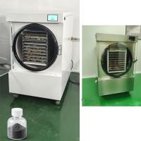 China Remote Control System Home Freeze Dryer Machine with -50C To 90C Temperature Range for sale