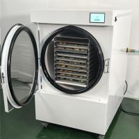 China 220V/1PH/50-60HZ Home Freeze Dryer with LCD Display The Perfect Addition to Your Kitchen for sale