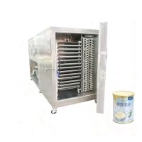 China High-Volume 200KG Freeze Dryer - Industrial Lyophilizer For Large Batch for sale