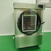China ‌Guangzhou Household Freeze Dryer Machine - Enjoy Gourmet Ingredients & Healthy Meals Anytime for sale