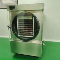 China Guangzhou Candy Freeze Dryer - The Smart Appliance for Food Preppers & Healthy Families for sale