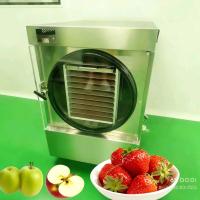 China Smart Freeze Dryer for Home: Automated Cycles, Quiet Operation. Freshness Made Simple for sale