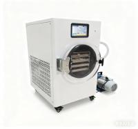 China Home Freeze Dryer: Preserve 95% Nutrition, Make Healthy Snacks & Meals for Years for sale