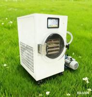 China Unlock Food's Full Potential Home Freeze Dryer Locks in Fresh Taste Nutrients for sale