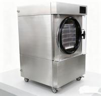 China Compact Home Freeze Dryer Easy to Use  Perfect for Families Targets specific audiences and emphasizes ease of use for sale