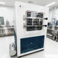China Professional Lyophilizer Purity-Preserving for Pharma  High-Value Bio-Active Ingredients for sale