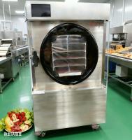 China Create Shelf-Stable Snacks & Meals  A Harvest Right Freeze Dryer Locks in Freshness for Up to 25 Years for sale