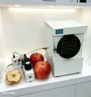 China Harvest right at home! Preserve garden bounty, meals, snacks. Maintains 97% nutrition. Compact design, user-friendly, for healthy living for sale