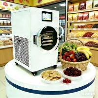 China From farm to jar! Home freeze drying keeps food fresh for years. Enjoy seasonal flavors anytime. Easy to use, store, and enjoy for sale