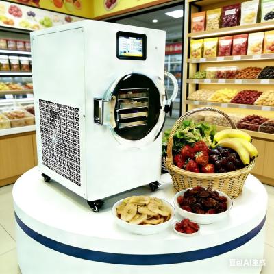 China From farm to jar! Home freeze drying keeps food fresh for years. Enjoy seasonal flavors anytime. Easy to use, store, and enjoy for sale
