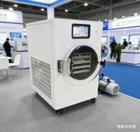 China Stop food waste, start food saving! Home freeze dryer preserves leftovers, treats, ingredients. Simple, efficient, nutrient-rich results for sale