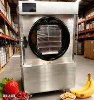 China Create emergency food supply easily. Home freeze dryer ensures long-term storage of healthy, delicious food. Compact, reliable, essential for sale