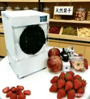 China Harvest Right Small: World's Best Home Freeze Dryer. Preserve Anything Fresh for 25+ Years. Compact & Efficient for sale