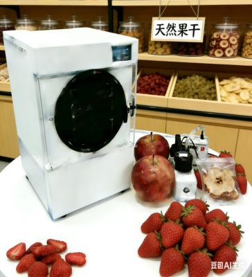 China Harvest Right Small: World's Best Home Freeze Dryer. Preserve Anything Fresh for 25+ Years. Compact & Efficient for sale